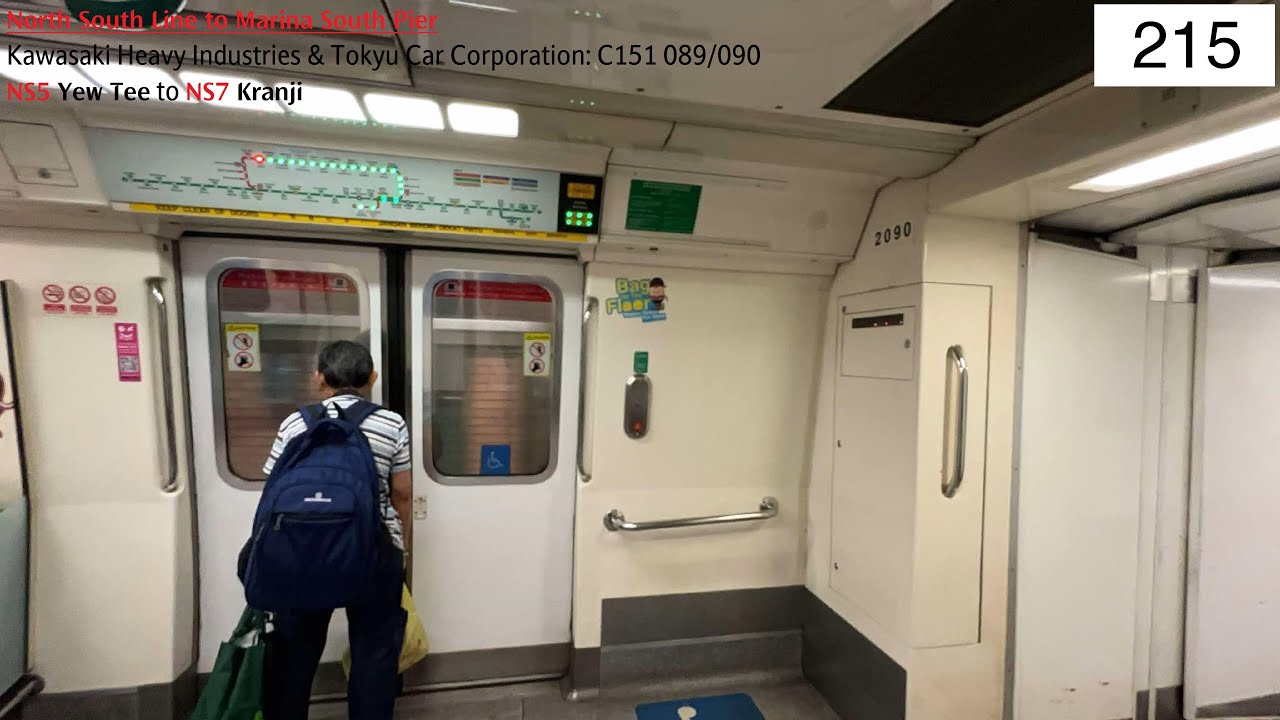 ⁴ᴷ [Violent Door] SMRT Trains, NSL Train Ride [Yew Tee → Kranji ...