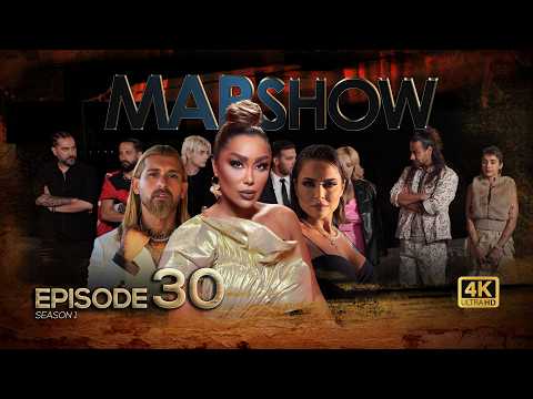 MarShow – Episode 30 | امشب شب خون و خون‌کشی است