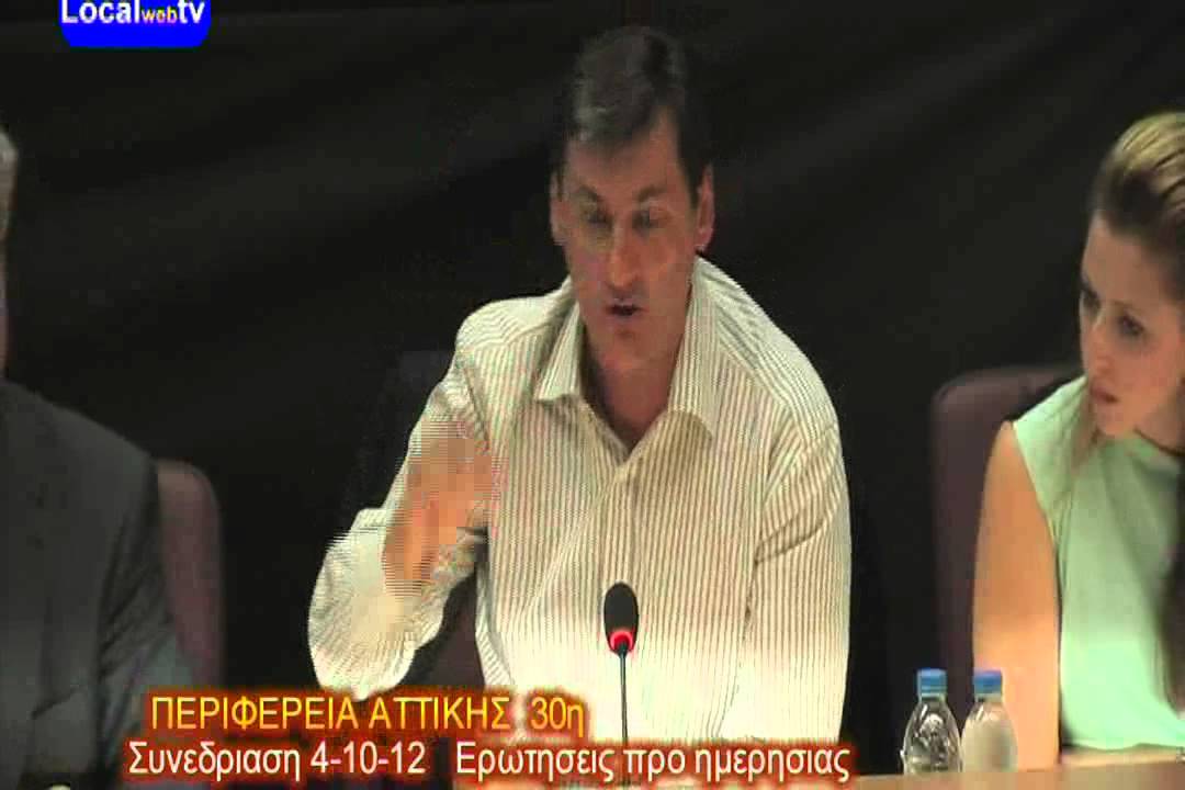 Προ ημερησιας ερωτησεις ενημερωσεις - YouTube