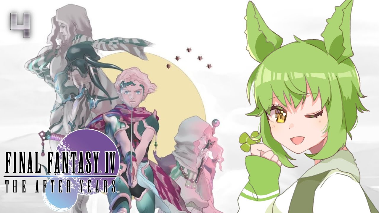 Rydia's Tale: Summonless [Part 4] :: Final Fantasy IV: The After Years ...