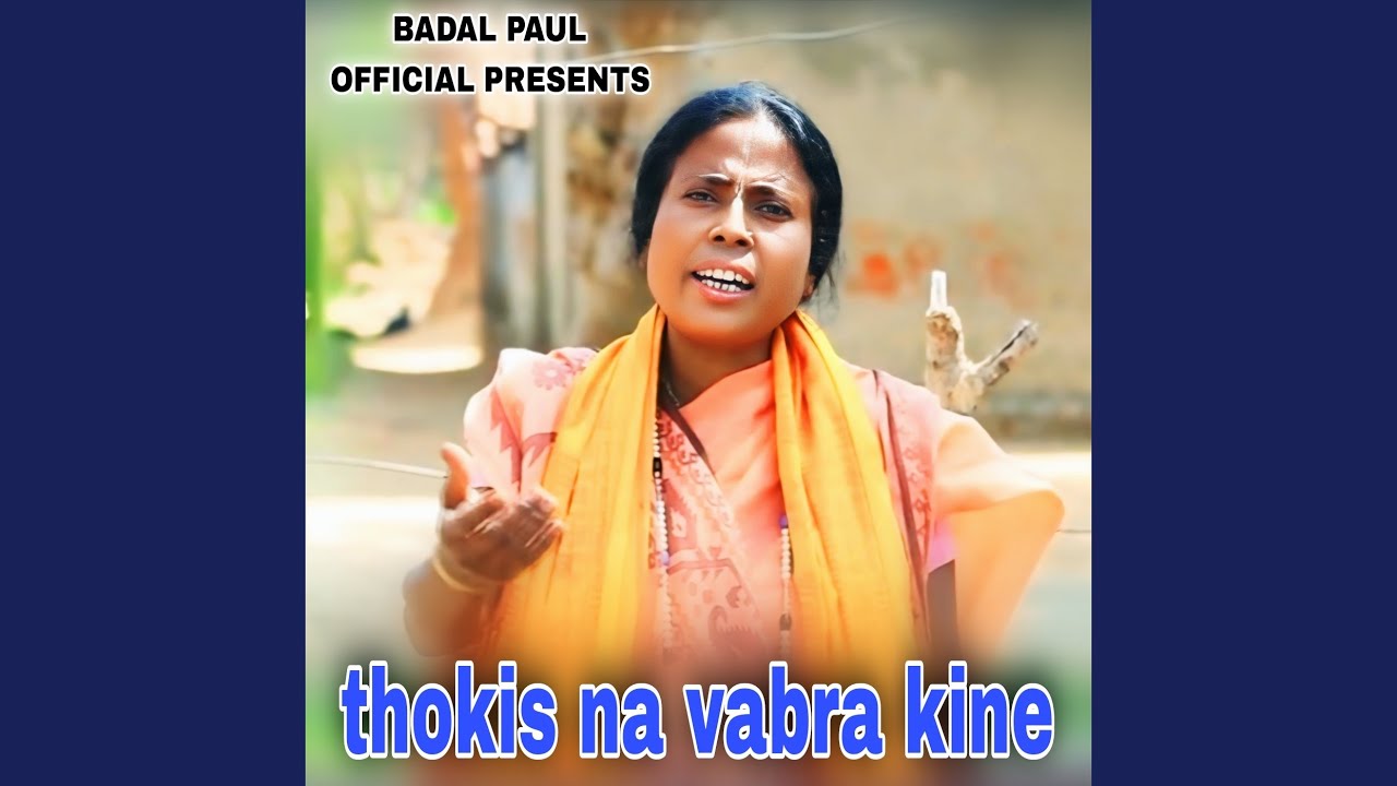 Thokis Na Vabra Kine - YouTube