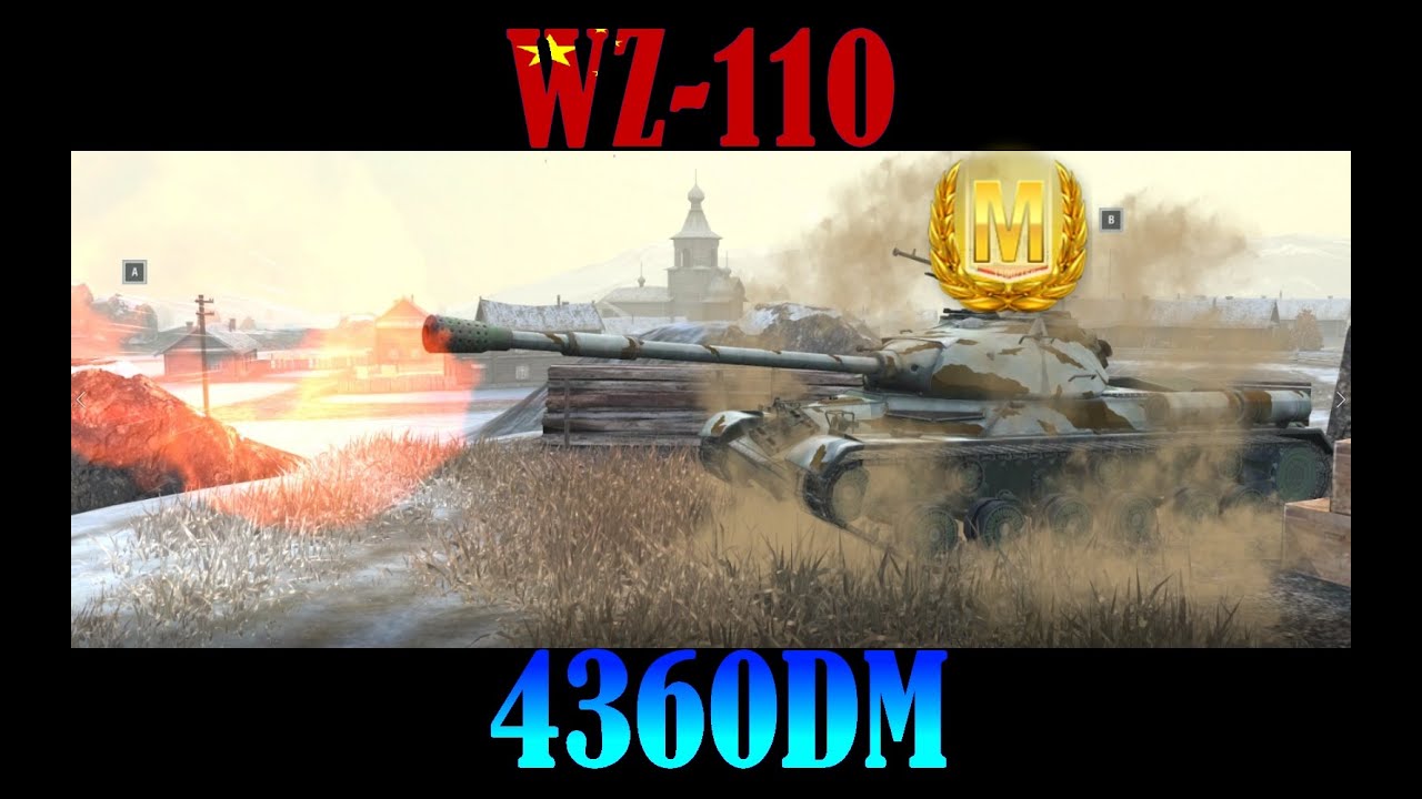 WZ-110|1vs2|4390DM|World of Tanks Blitz - YouTube