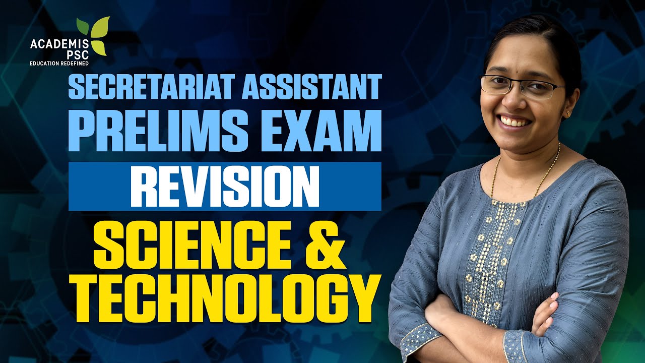 Science & Technology - REVISION CLASS - SECRETARIAT ASSISTANT EXAM ...