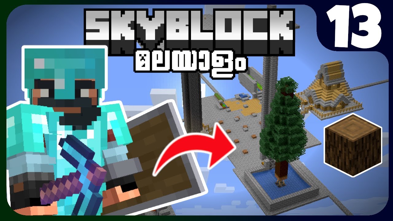 SB13: TREE FARM IN SKYBLOCK 1.20! - YouTube