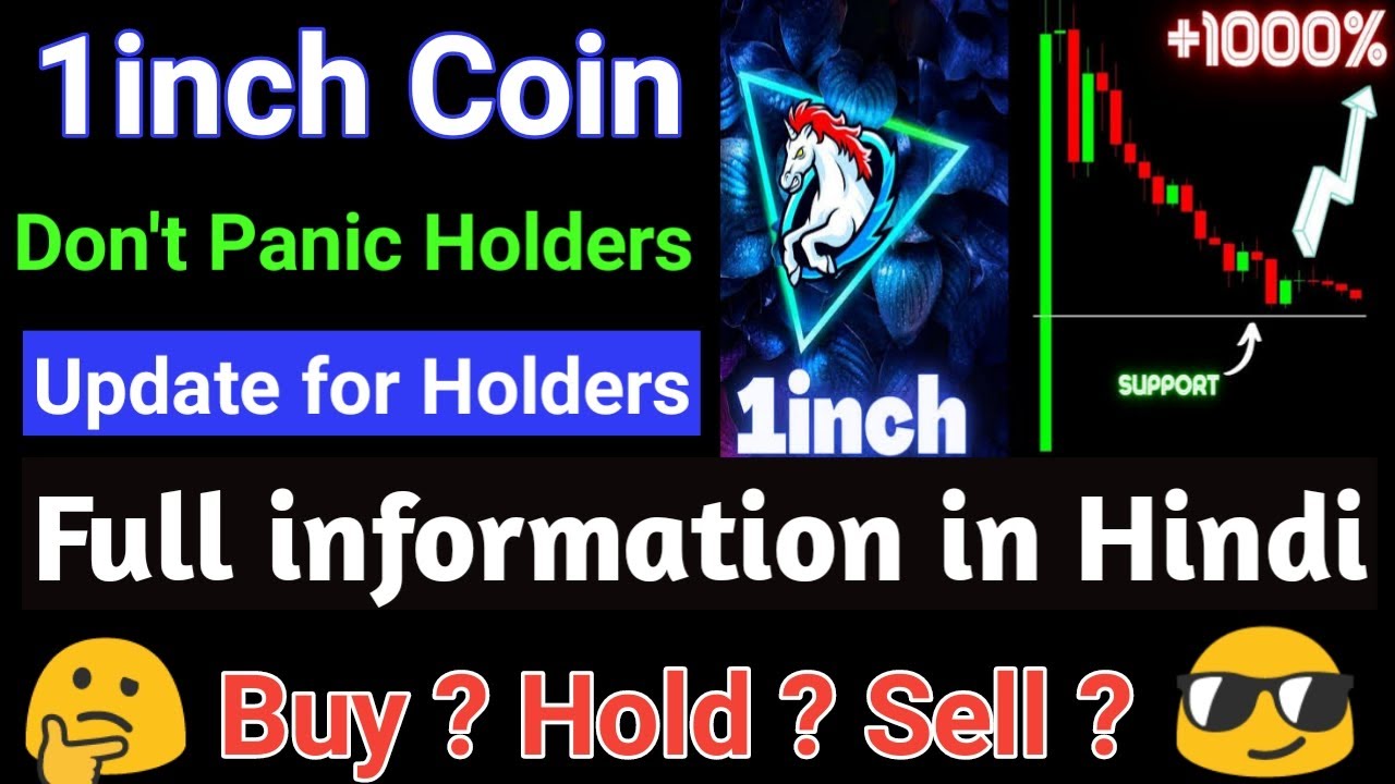 1inch coin price prediction 2021 in hindi | 1inch price analysis | 1 ...