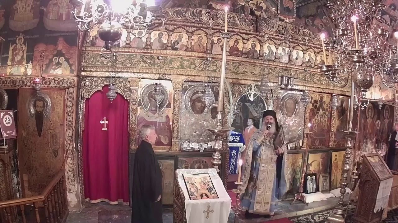 Κυριακή της Πεντηκοστής - Θεία λειτουργία (7/6/2020) - YouTube