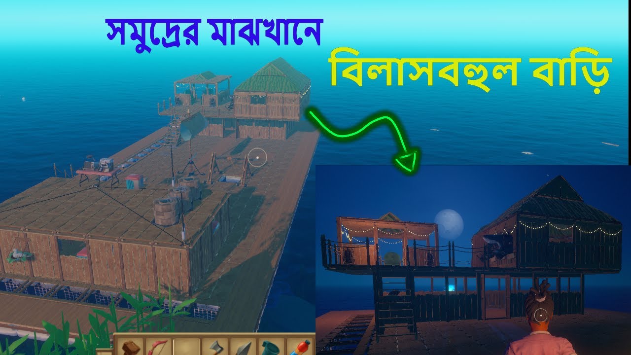 I made a Luxury Villa in Our Raft #raft #part10 #raft - YouTube