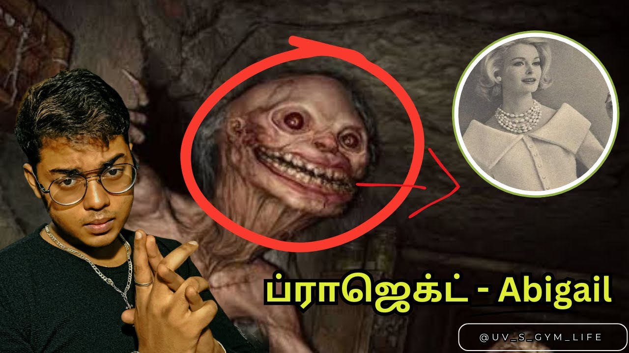 Project abigail பற்றி ஒரு வீடியோ - UV'S gym life - YouTube