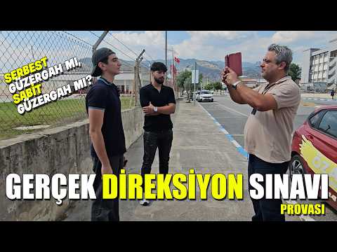 GERÇEK DİREKSİYON SINAVINDAN SERBEST GÜZERGAHTA NASIL GEÇİLİR? #direksiyonsınavı