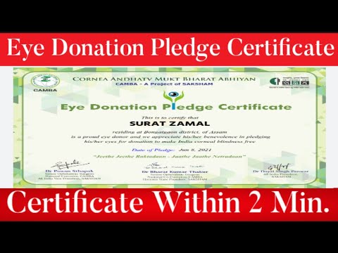 Eye Donation Pledge Certificate I Free Pledge Certificate I Digital ...