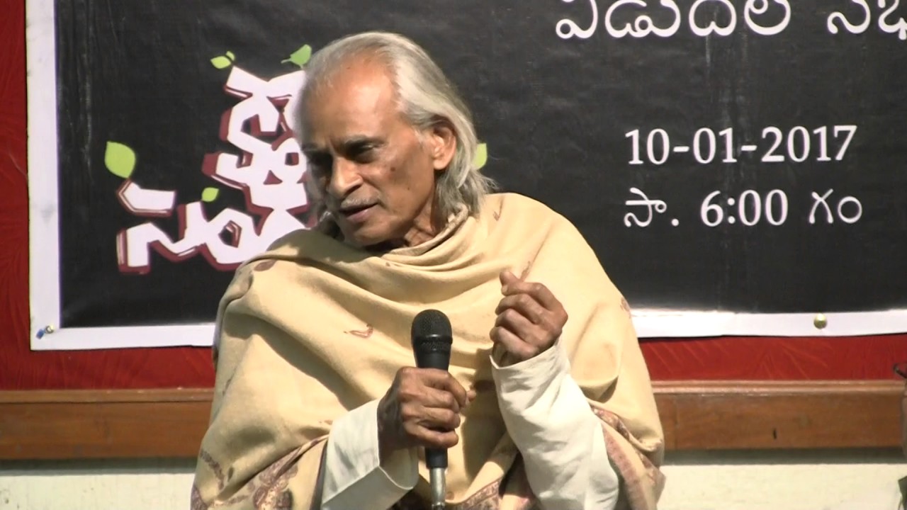 Presidential Speech by K.Siva Reddy @ Book Releasing III - YouTube