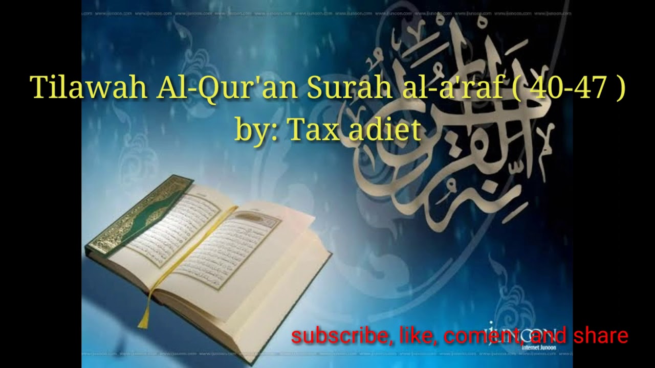 Murattal QS. al-a'araf (40-47 ) - YouTube