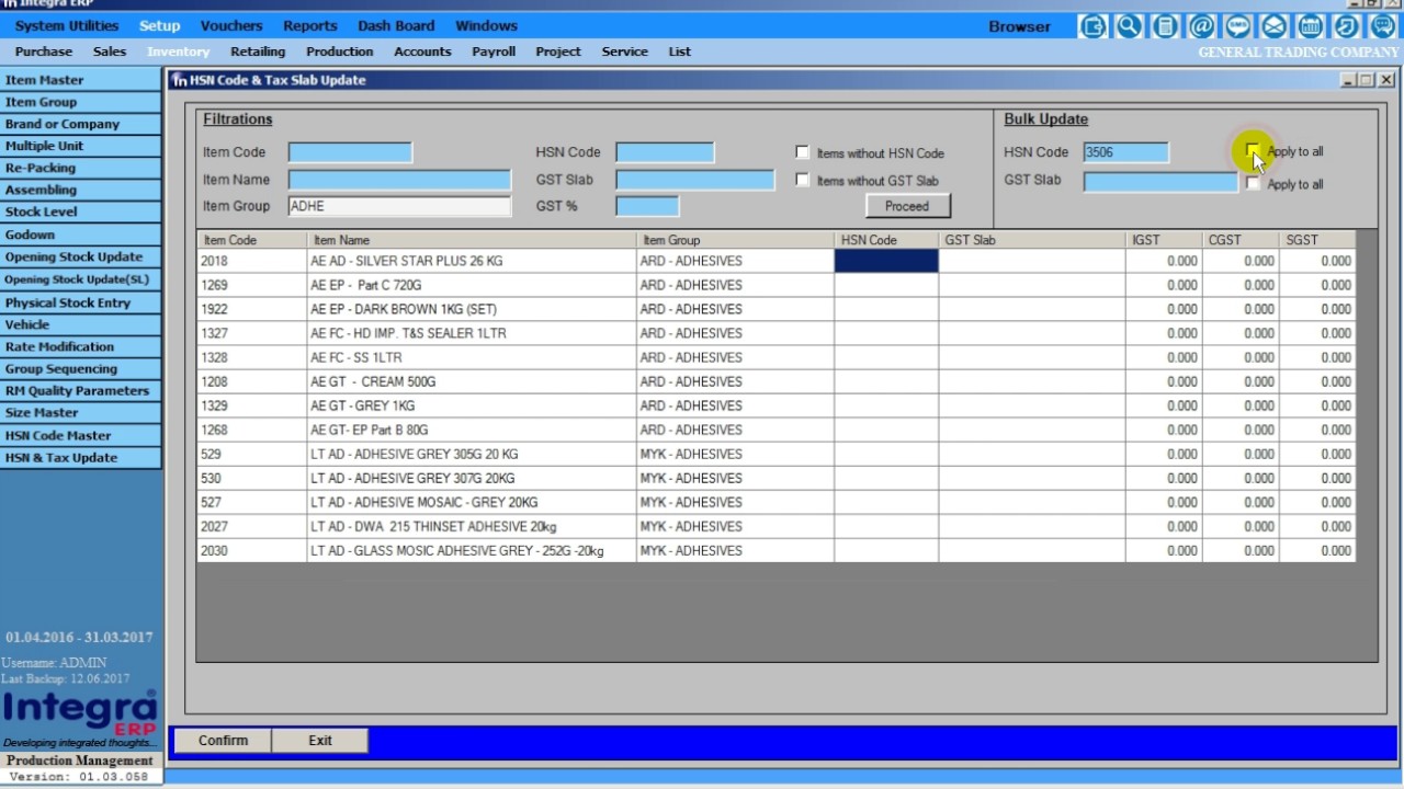 Integra ERP Item Master HSN update - YouTube
