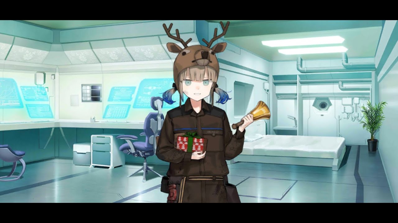 ꒓FGO JP꒑ Christmas 2023 - Day 3 [English, Human Translation] - YouTube