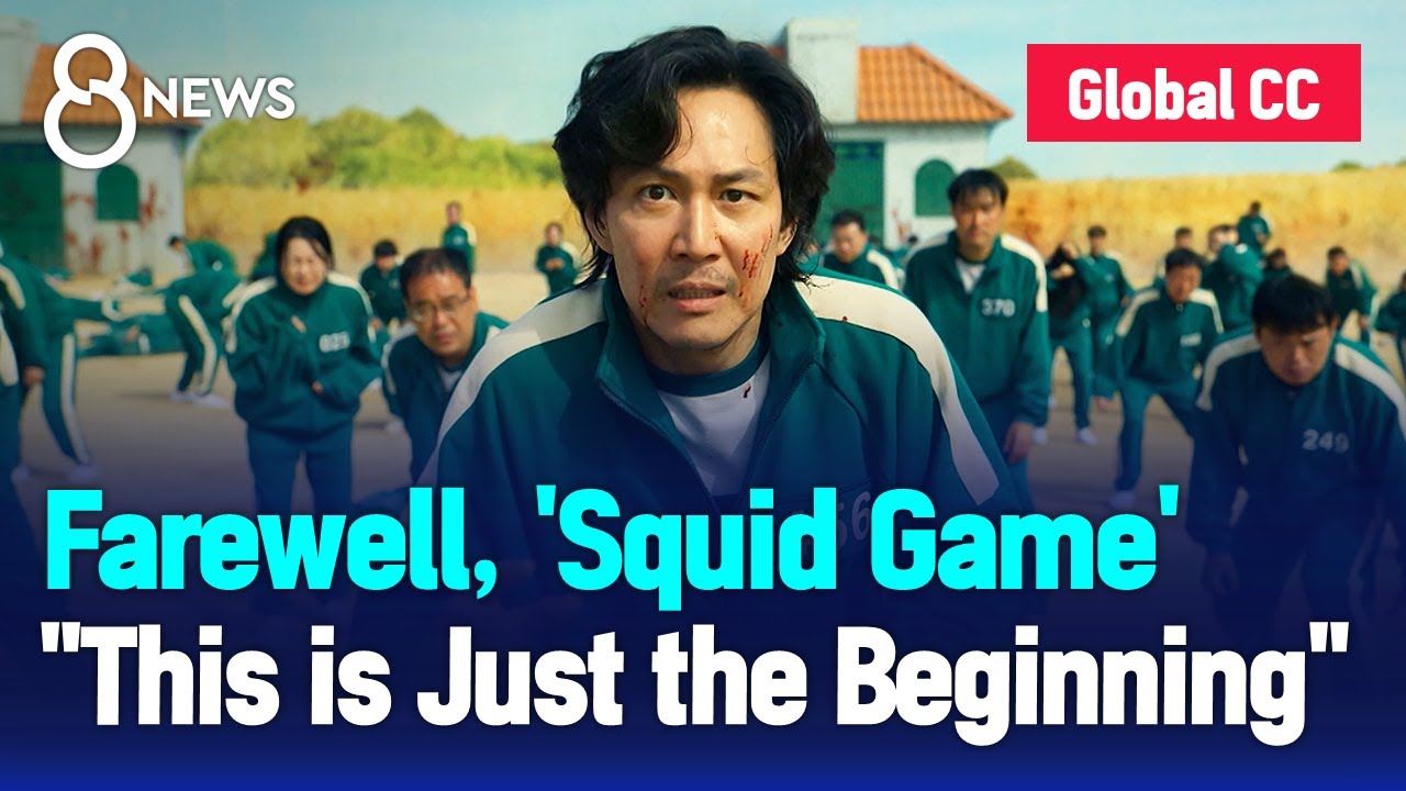 Team 'Squid Game' Reflects On the Series' Bittersweet 4-year Journey ...