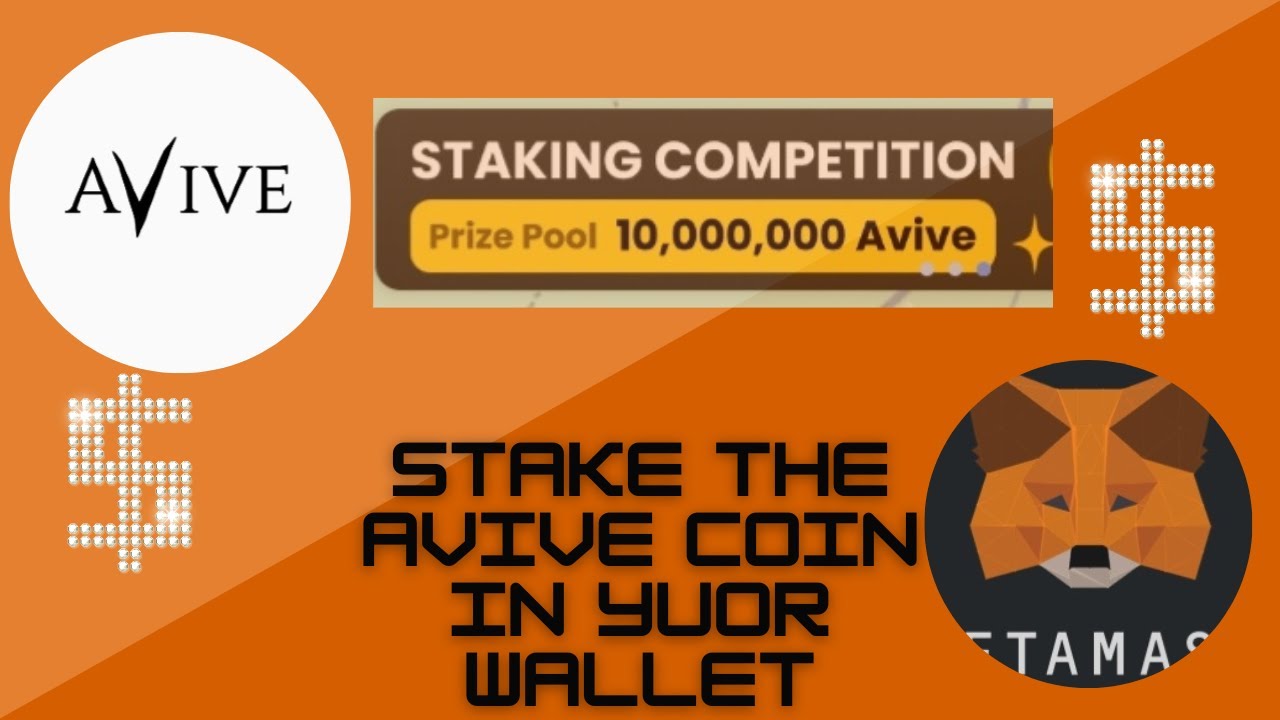 How To Join The Avive Staking Competition Using The Avive Coin In Your Wallet. - YouTube