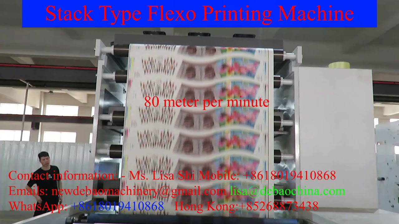 Stack Type Flexo Printing Machine - YouTube