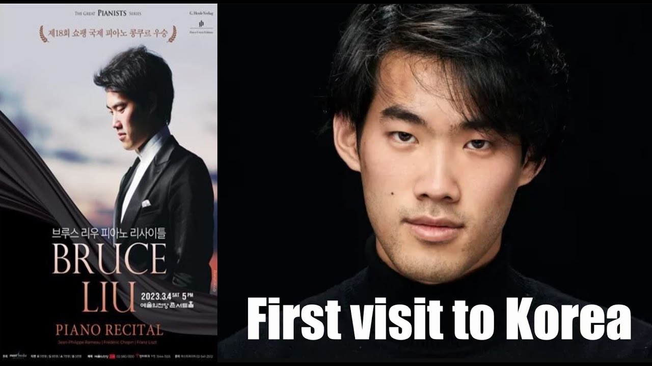 "Bruce Liu" winner of the Chopin International Competition | Piano ...