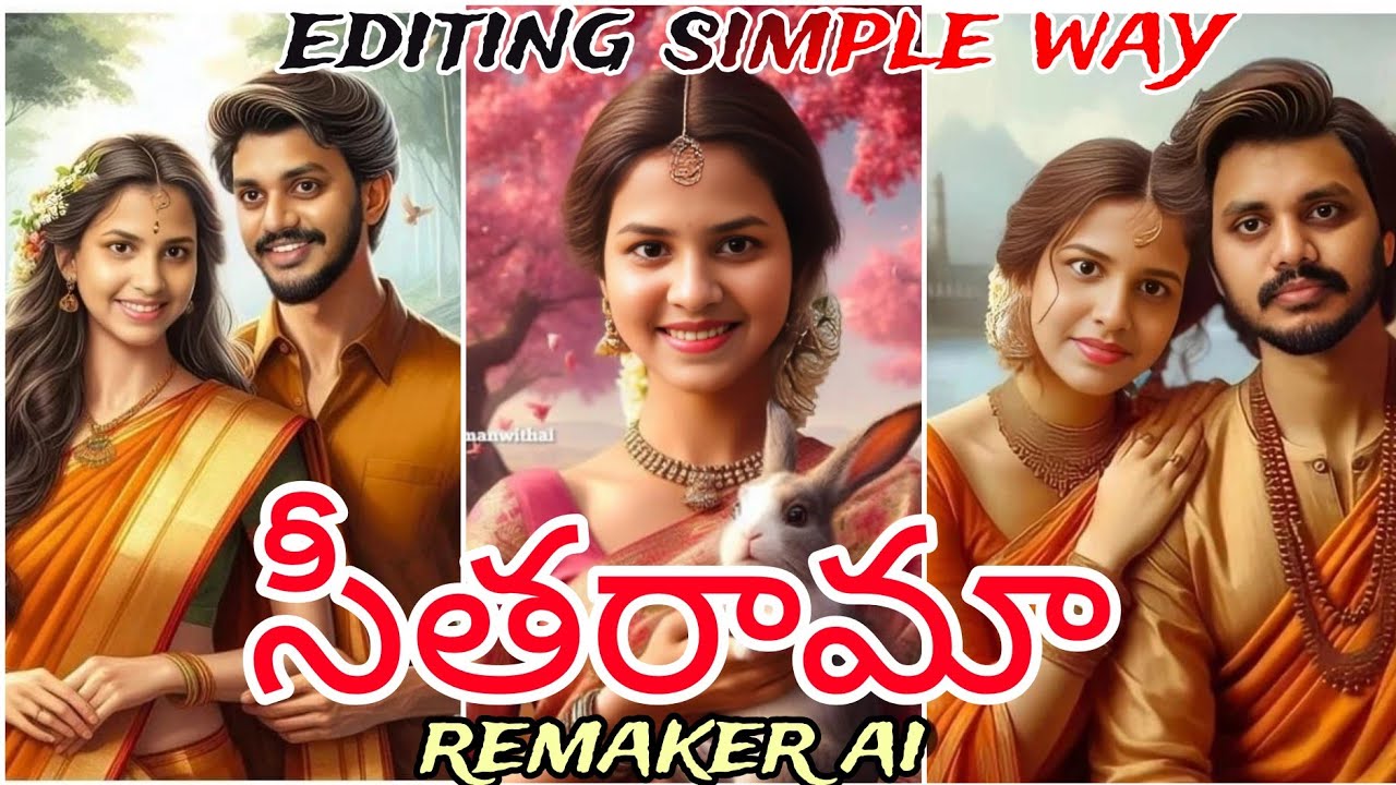 సీతరామా Remaker Ai EDITING SIMPLE WAY#SANTHOSHIVLOGS#THULVIKA # ...