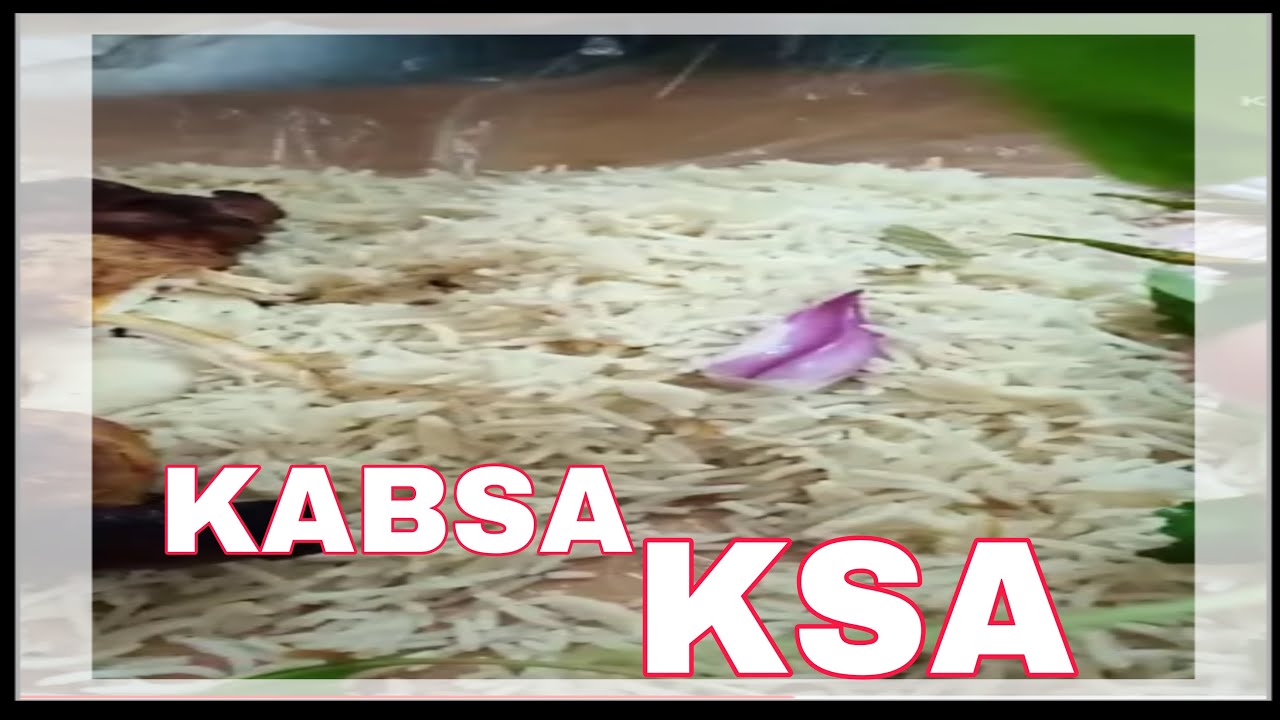 ARABIC FOOD KABSA AND GERGER - YouTube