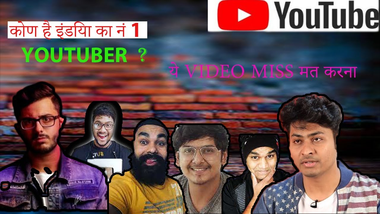 Top 10 Indian Gamers | Who Is No. 1 Gaming Youtuber - YouTube