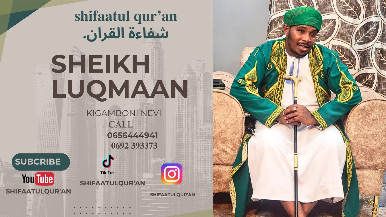 SHEIKH LUQMAAN UMUHIMU WA DUA - YouTube