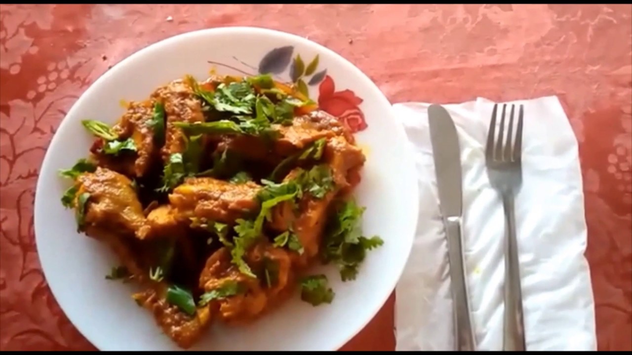 Masala Murgi how to make by Fateh in the kitchen - YouTube