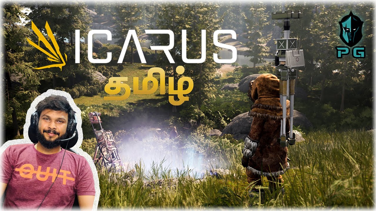 ICARUS GAMEPLAY | SURVIVAL GAME | DAY - 2 | PEACE OF GAMING - YouTube