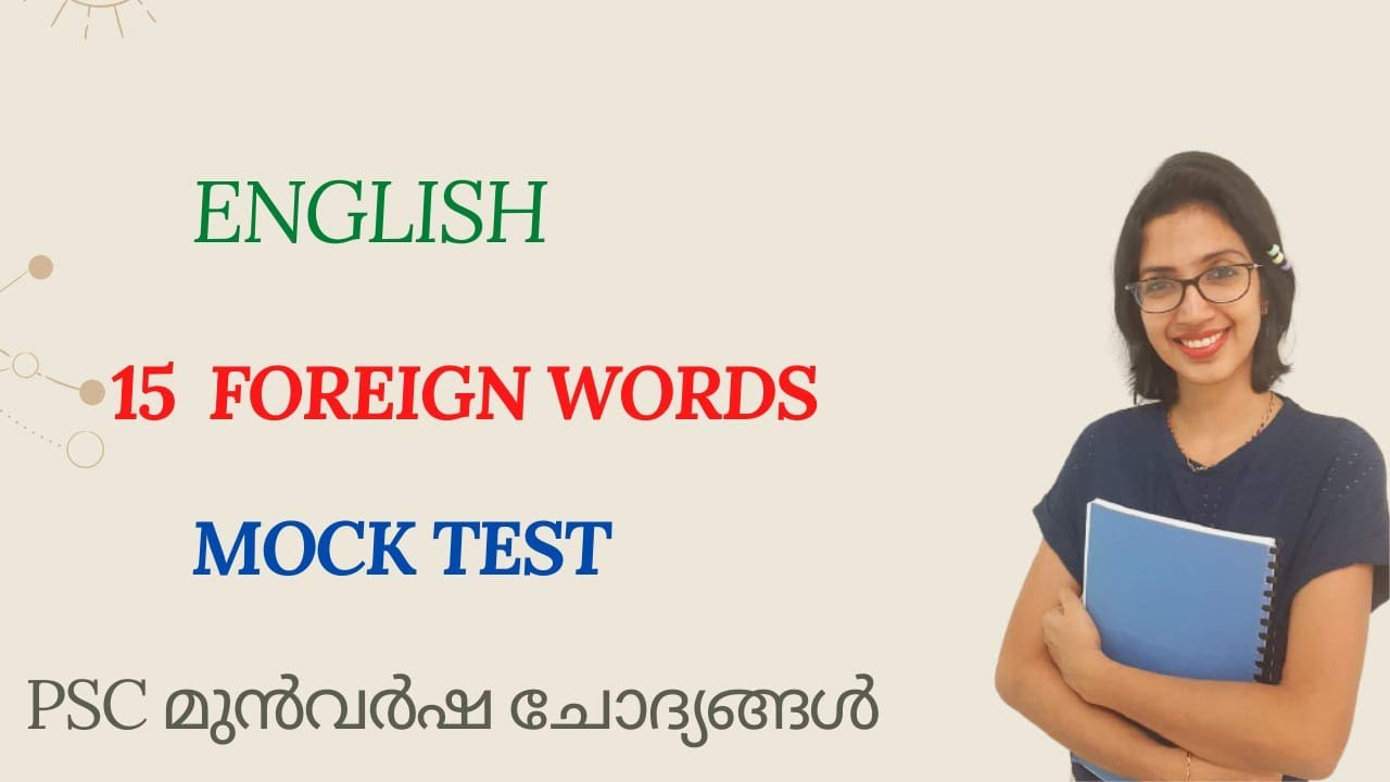 PSC English|FOREIGN WORDS| Previous Year Questions| LDC| LGS|Degree ...