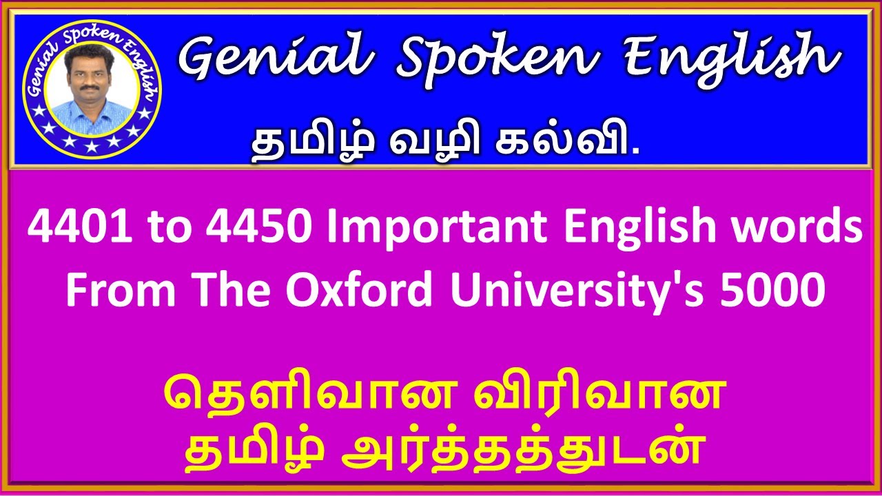 4401 4450 English Vocabulary With Tamil Meaning Spoken English In 4401-4450-english-vocabulary-with-tamil-meaning-spoken-english-in