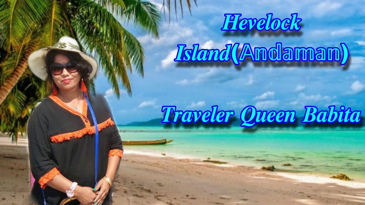 𝑯𝒂𝒗𝒆𝒍𝒐𝒄𝒌 𝑰𝒔𝒍𝒂𝒏𝒅 𝑬𝒍𝒆𝒑𝒉𝒂𝒏𝒕𝒂 𝑩𝒆𝒂𝒄𝒉 (𝔸𝕟𝕕𝕒𝕞𝕒𝕟)...💖👌 - YouTube