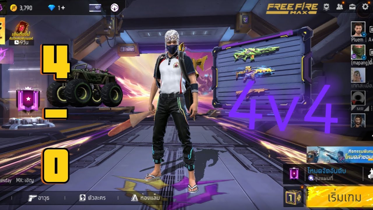 4v4 free fire - YouTube