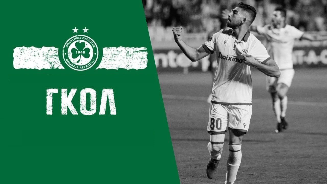 Τα γκολ με Βασιλεία και Εθνικό ⚽ - YouTube