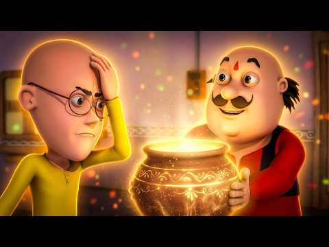 Motu ने ढूंढ निकाला Patlu का सोने का मटका | Motu-Patlu