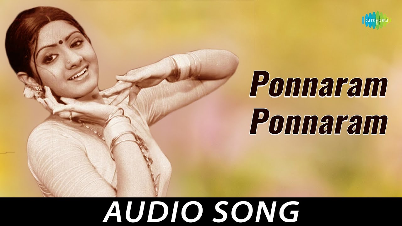 Ponnaram Ponnaram - Audio Song | Pagalil Oru Iravu | Vijaykumar ...