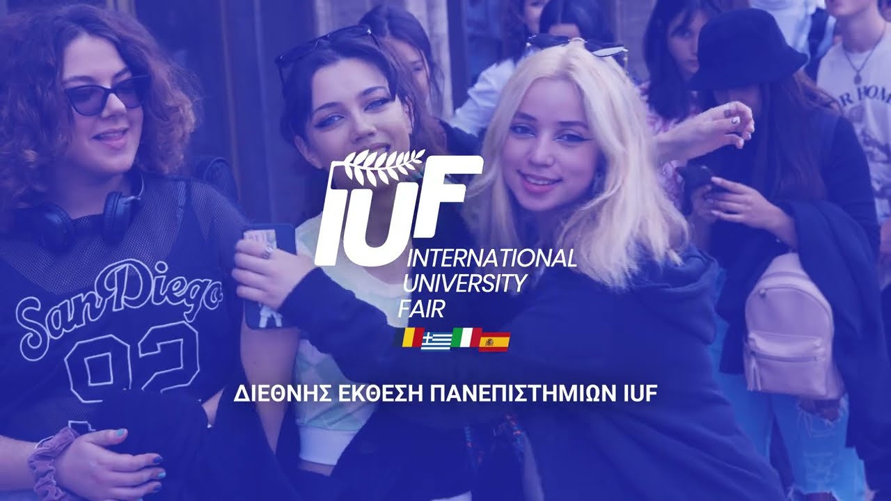 Διεθνής Έκθεση Πανεπιστημίων IUF 2022 - YouTube