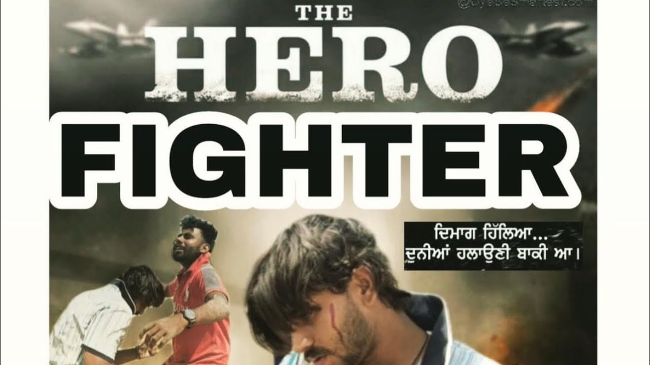THE HERO FIGHTER | ACTION SHORT FILM || DAVINDER RATIA || ANKIT ATWAL ...