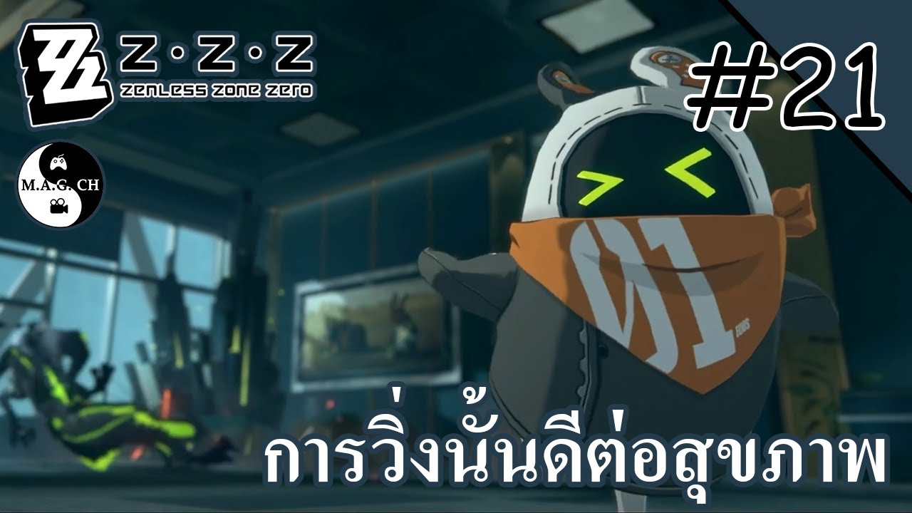 Zenless Zone Zero #21 / Run For Your Life - YouTube