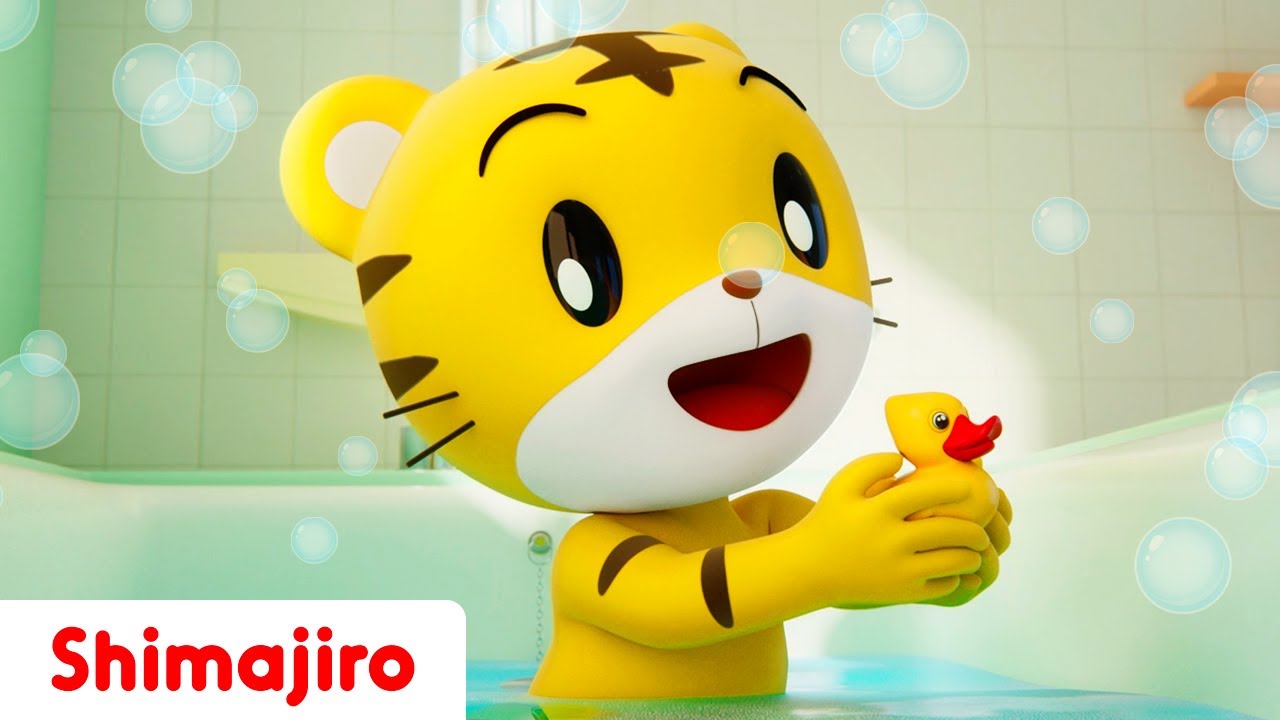 The Bath Song + More! | Shimajiro - YouTube