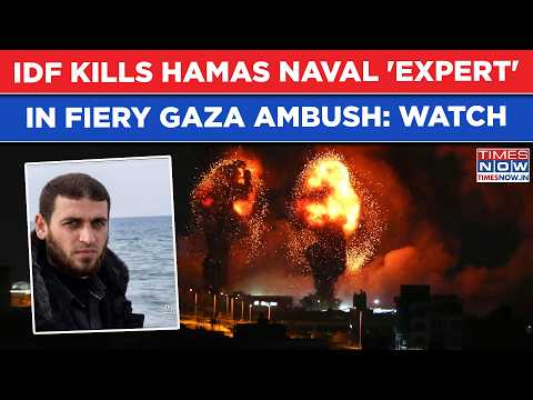 IDF Kills Hamas' ‘Expert’ Naval Operative| On Cam: Fiery Israel Strikes Amid Iran War On Gaza Strip