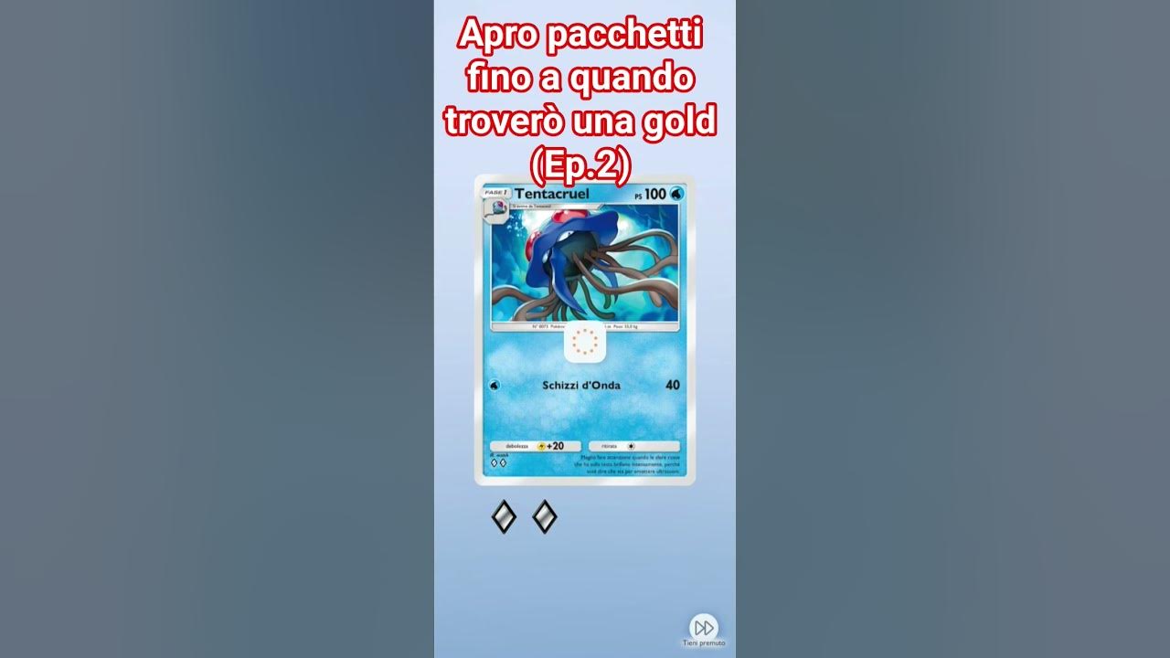 Apro pacchetti fino a quando troverò una gold (Ep.2)#pokemon #foryou # ...