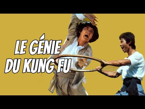Collection Wu Tang - Le Génie du Kung Fu - Kung Fu Genius (Version Française)