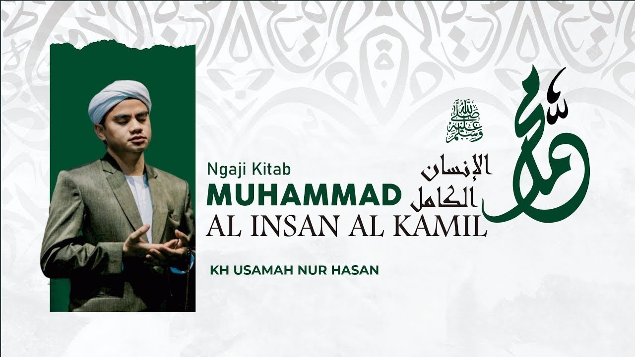 🔴KAJIAN KITAB MUHAMMAD AL INSAN AL KAMIL | AL MALIKI TV - YouTube