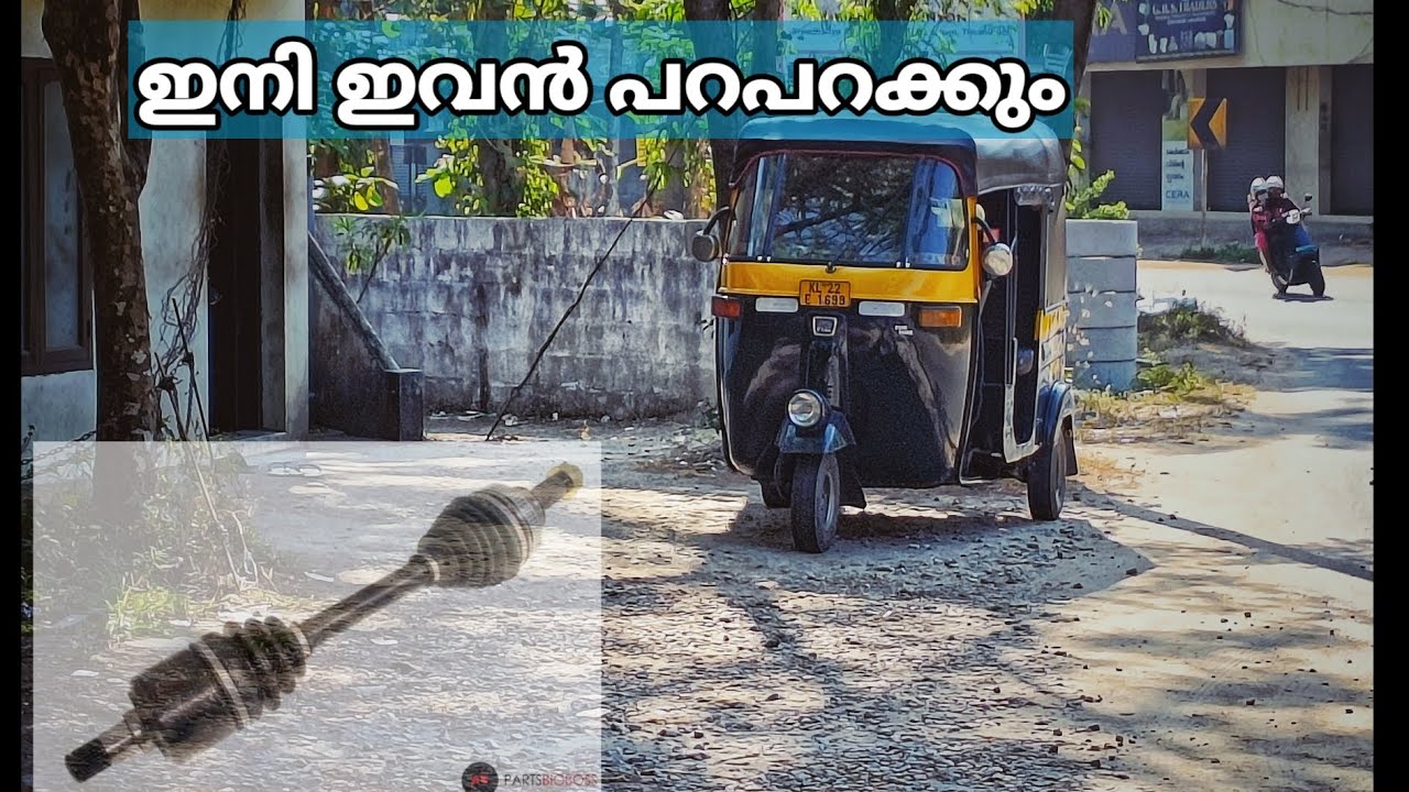 Bajaj Compact Diesel||Re 445 Axile Boot Restoration @KL01AutoGarage ...