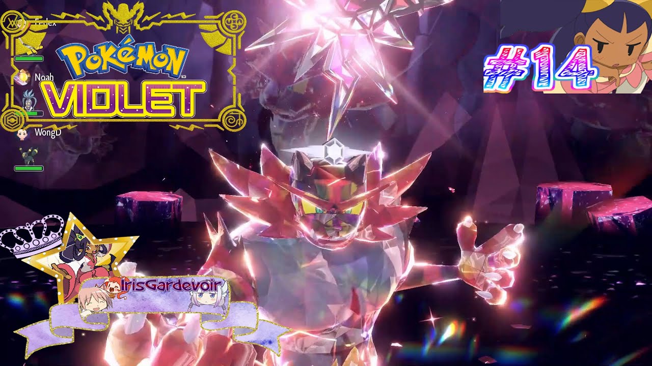 Pokémon Scarlet & Violet Tera Raid Battle #14 - Incineroar The ...