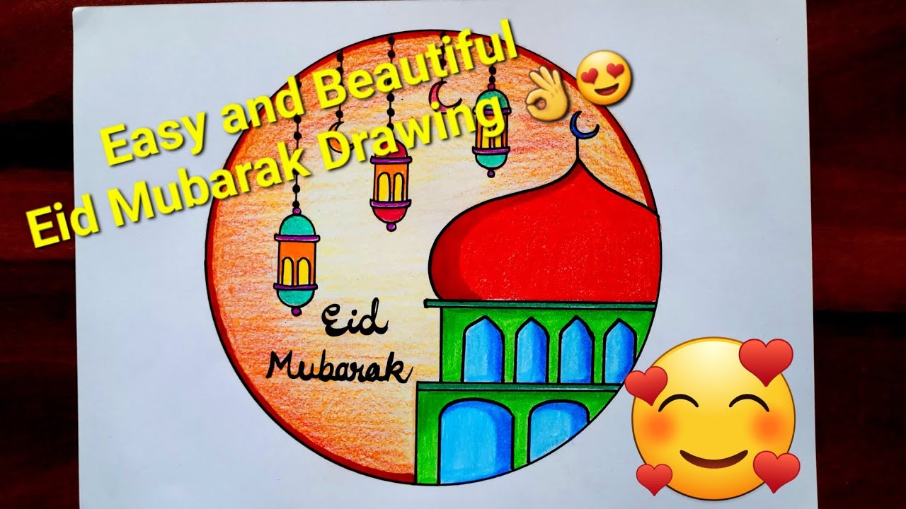 Eid Mubarak Drawing / Eid Ul Fitr Drawing / Ramadan Drawing - YouTube