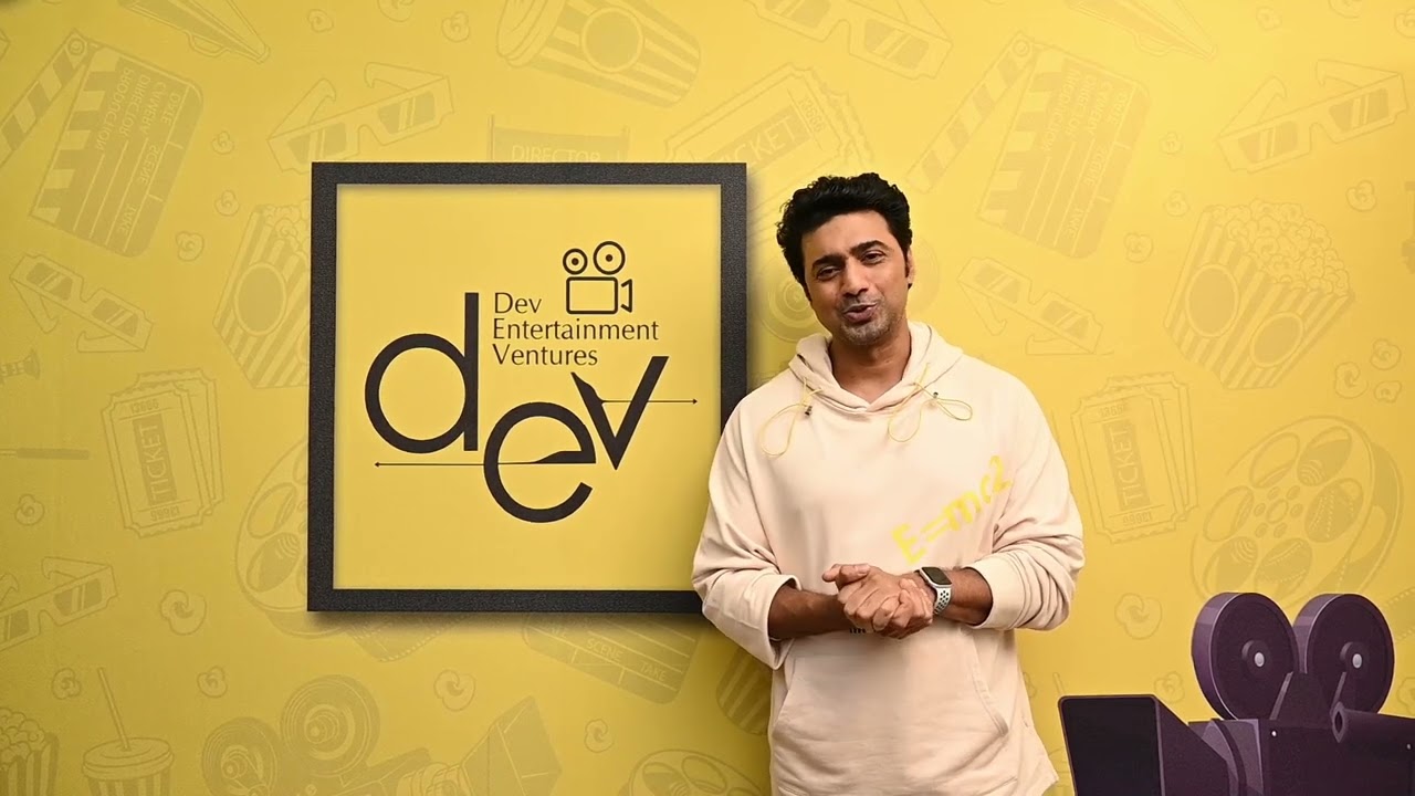 KACHER MANUSH - Trailer Announcement | Dev | Prosenjit Chatterjee | Ishaa Saha - YouTube