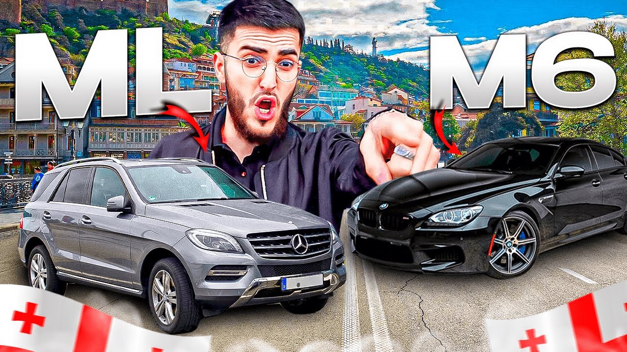 РЕНАТКО СДЕЛАЛ ОБЗОР НА ML ОТЦА И M6 ЛЕСТЕРА 🤣| РЕНАТКО ГАЗУЕТ В ГРУЗИИ ...