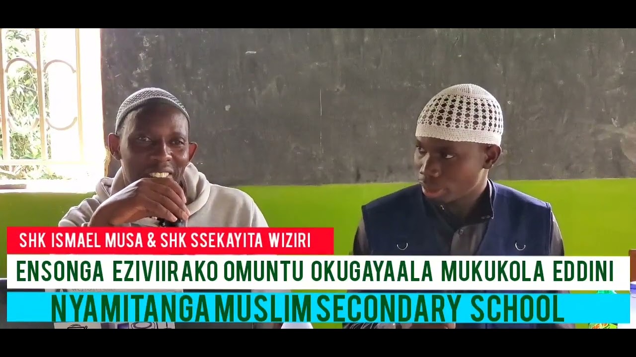 Nyamitanga secondary School - YouTube