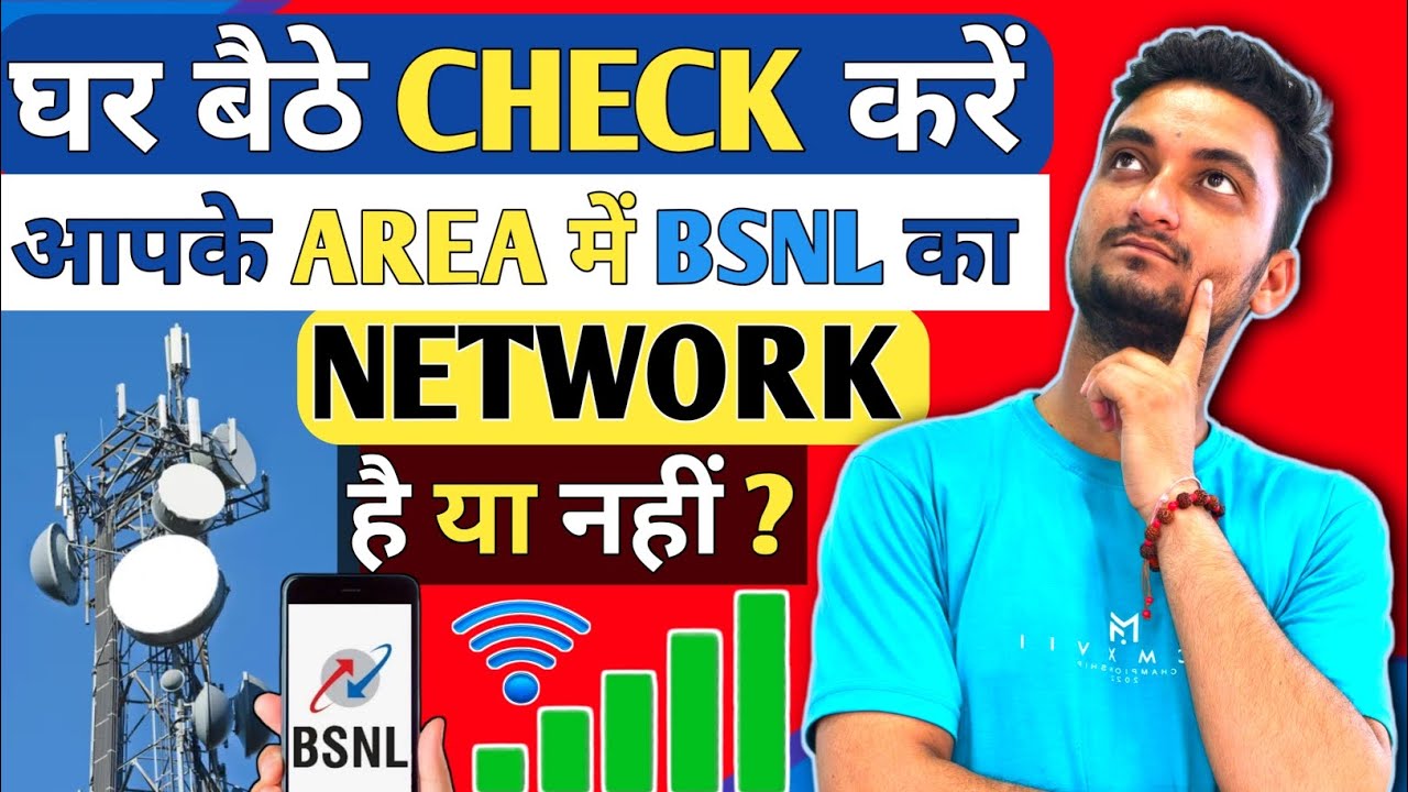 How To Check Bsnl Network In My Area - Dibujos Cute Para Imprimir